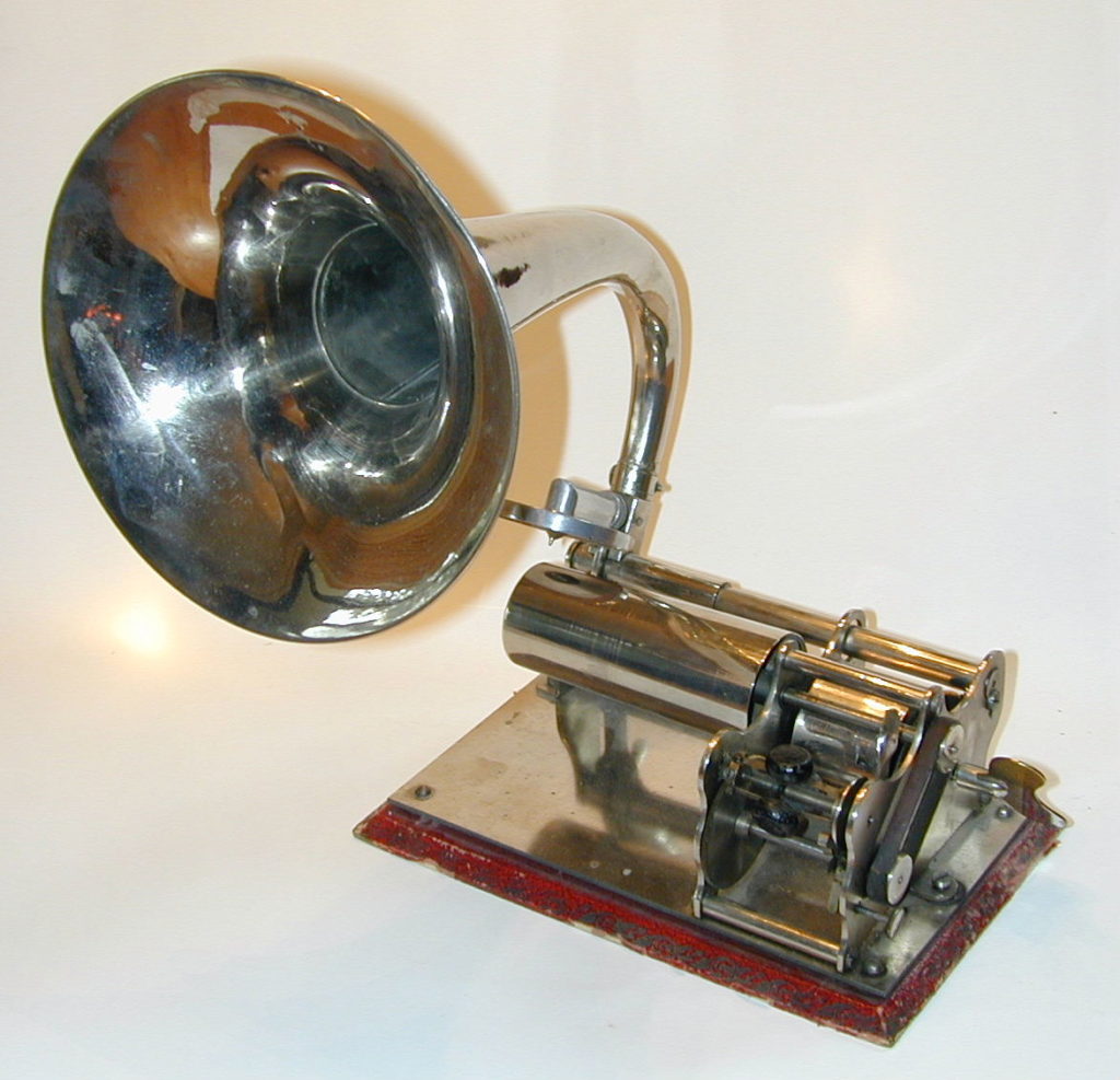 Instrument Gallery - MBSI